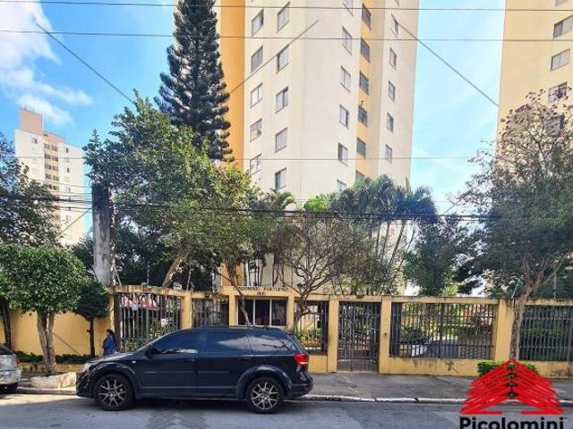 Apartamento à venda na Mooca, São Paulo SP: 2 quartos, 1 sala, 1 banheiro, 48m². Apenas 100m do metr