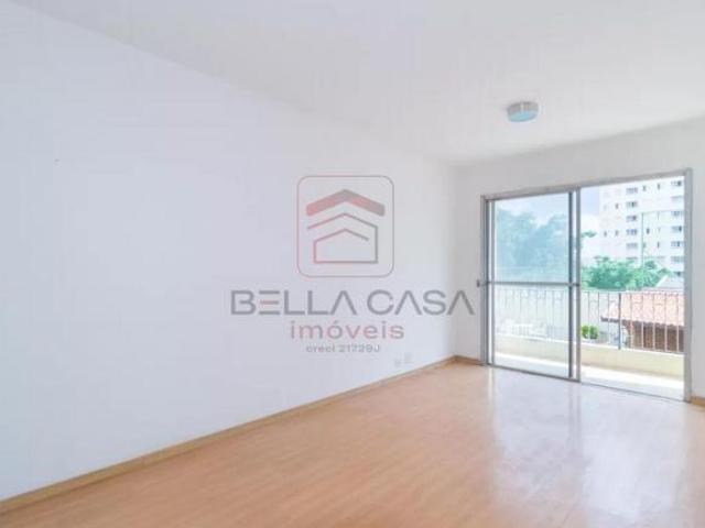 Apartamento à venda na Mooca 75m2 3 dormitórios 2 vagas