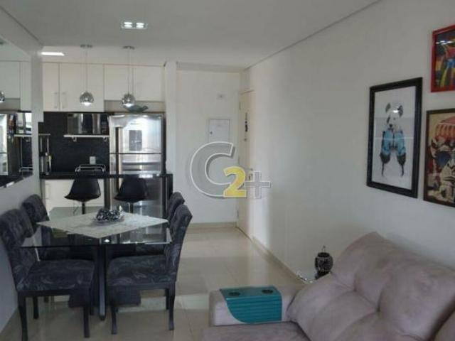 Apartamento à venda na Barra funda, 2 quartos, 1 vaga de garagem