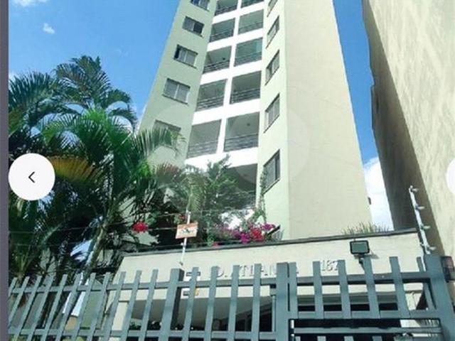 APARTAMENTO Á VENDA NA BELA VISTA | 38M2 / PRÓXIMO À PAULISTA