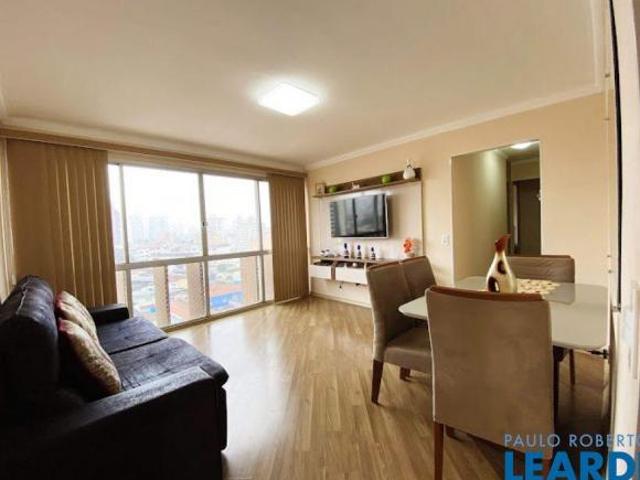 Apartamento à venda na Casa Branca
