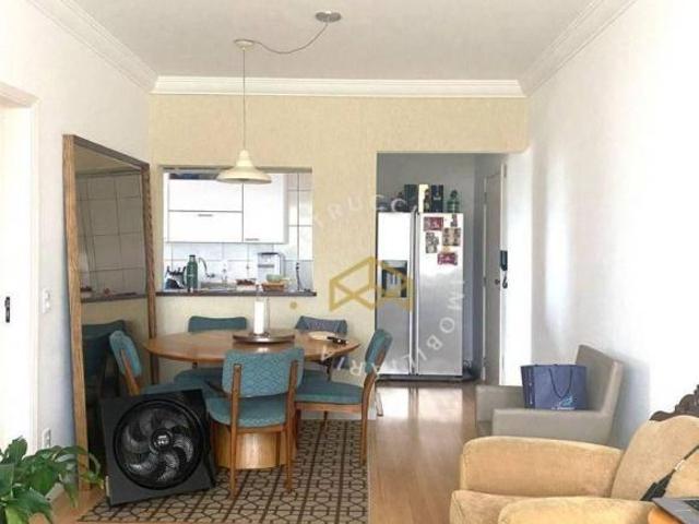 APARTAMENTO À VENDA NA CHÁCARA DA BARRA – CAMPINAS/SP