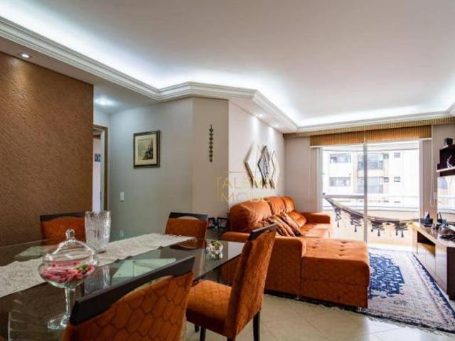 Apartamento à venda na Chácara Inglesa São Paulo/SP 96 m² | 3 quartos 1 suíte | 2 vagas