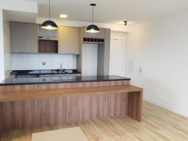 Apartamento à venda na Chácara Santo Antônio