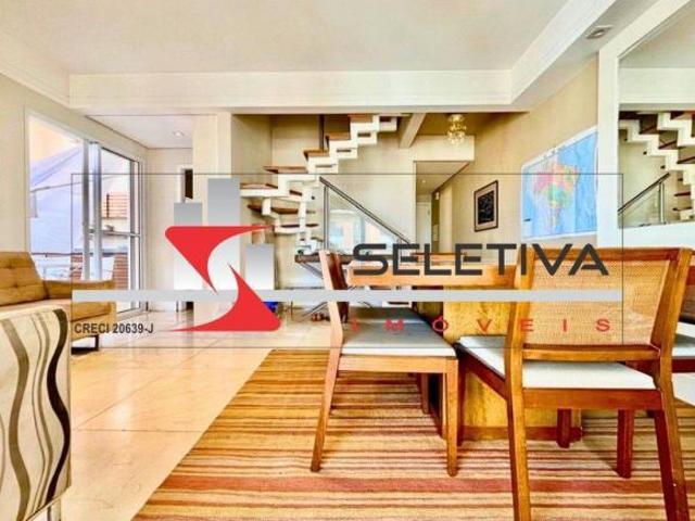 Apartamento à venda na Chácara Santo Antônio