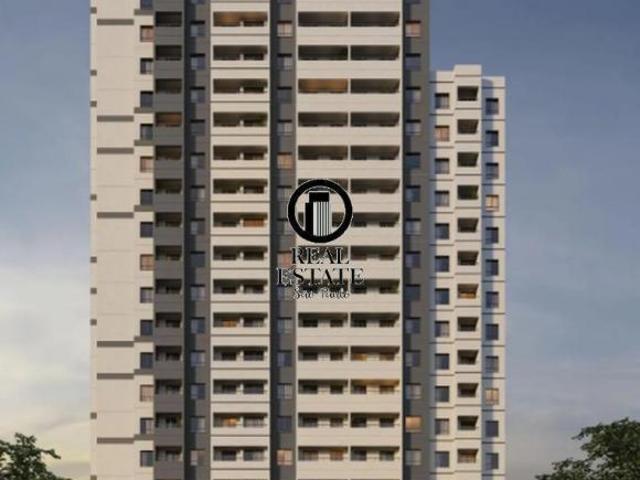 Apartamento à venda na Chácara Santo Antônio