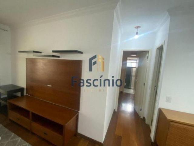 Apartamento à venda na Chácara Santo Antônio