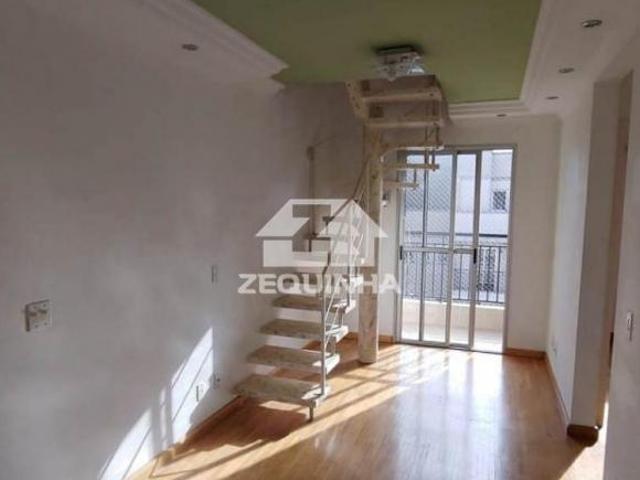 Apartamento à venda na Conceição
