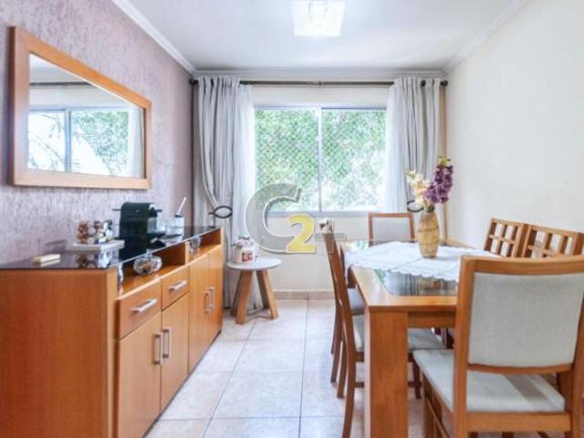 Apartamento à venda na Freguesia do Ó, 2 quartos, 1 banheiro, 1 vaga