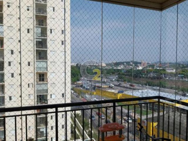 Apartamento à venda na Lapa com 2 quartos e 2 vagas