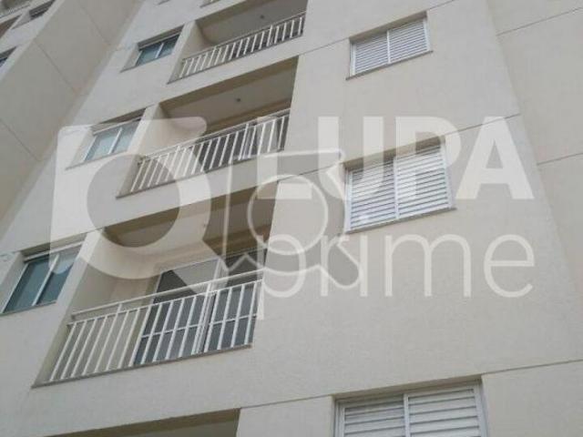 APARTAMENTO Á VENDA NA PENHA DE FRANÇA