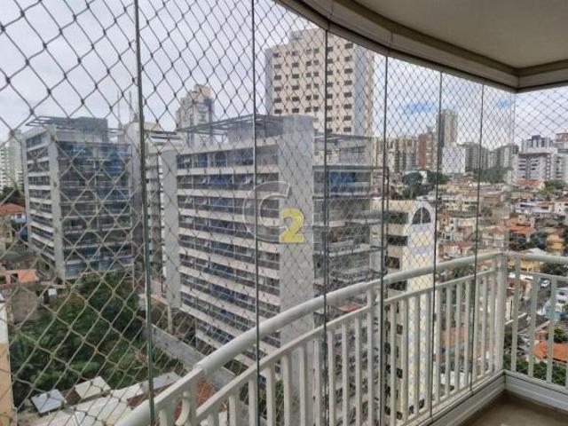 Apartamento a Venda na Pompéia com 1 quarto e 1 vaga de garagem