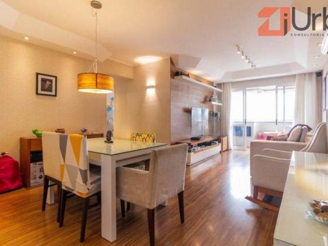 Apartamento à venda na Pompéia com 92m², 2 vagas próximo ao Allianz Parque