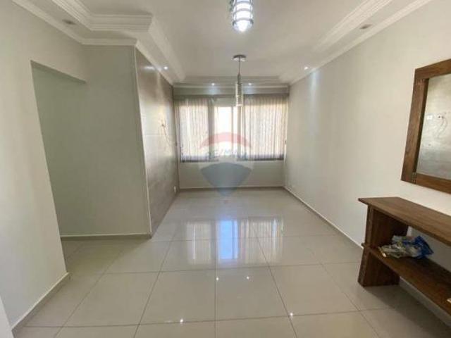 Apartamento à Venda na Praia da Enseada Guarujá