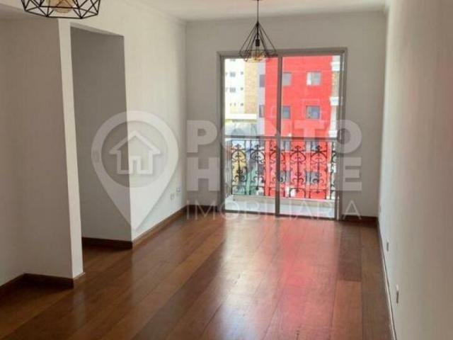Apartamento à venda na Saúde, 500 metros do Metrô Saúde, 2 dormitórios e 1 vaga