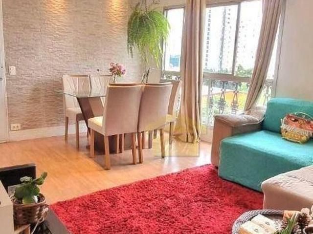 Apartamento à Venda na Vila Congonhas – 46 m² – Face Norte