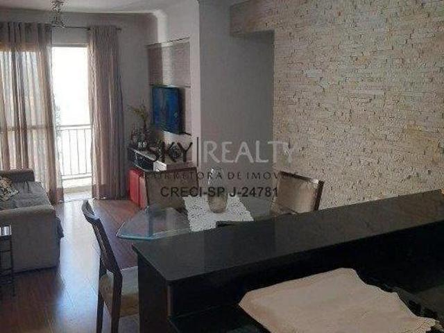 Apartamento à venda na Vila Andrade