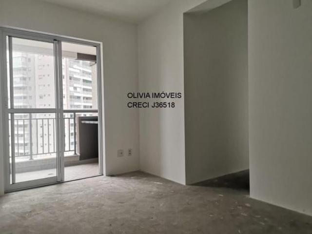 Apartamento à venda na Vila Andrade, São Paulo: 2 quartos, 1 suíte, 2 salas, 2 banheiros, 1 vaga, 56