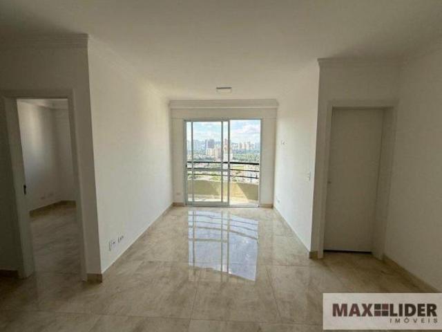 Apartamento à venda na Vila Boa Vista