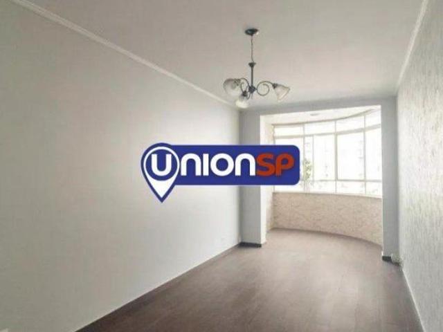 Apartamento à venda na Vila Buarque, SP