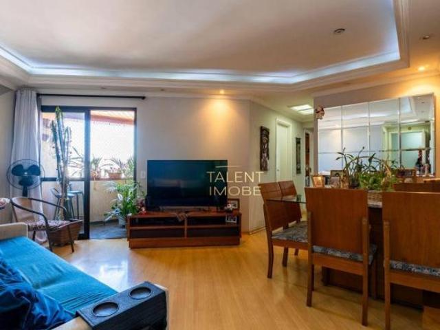Apartamento à venda na Vila Gumercindo São Paulo/SP 72 m² | 3 quartos 1 suíte | 2 vagas