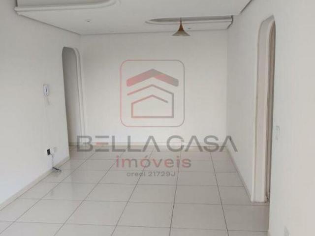 Apartamento a venda na Vila Ema
