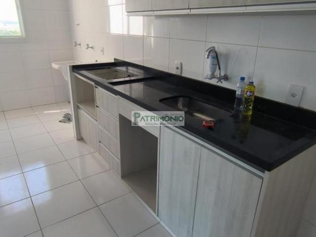 Apartamento à venda na Vila Jorge Zambon em Jaguariúna SP: 2 quartos, 1 suíte, 1 vaga de garagem!