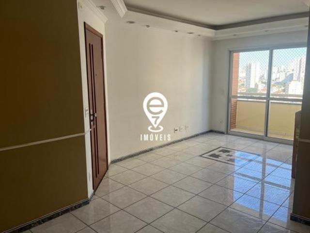 Apartamento à venda na Vila Monumento Fundo | 3 dorms, 2 suítes | 2 vagas | 88m²