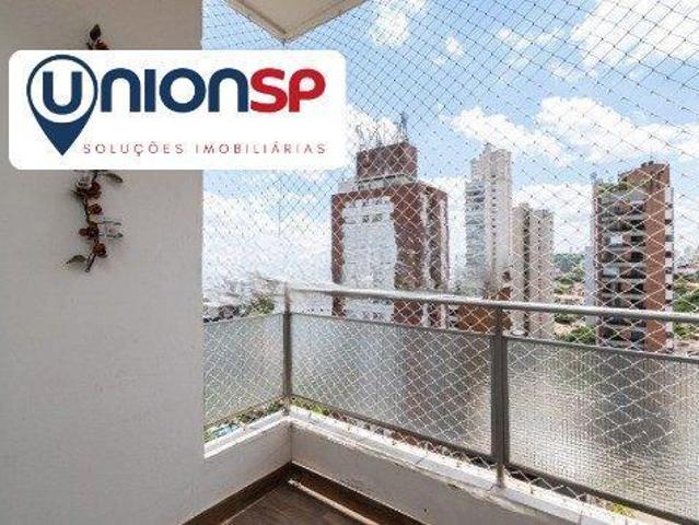 Apartamento à venda na Vila Madalena, SP