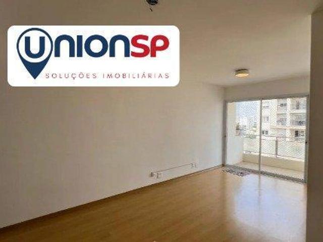 Apartamento à venda na Vila Madalena, SP