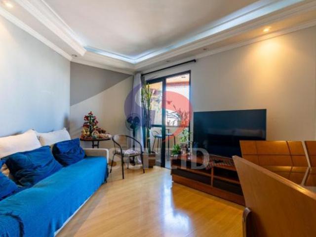 Apartamento á Venda na Vila Mariana com 72m², 3 quartos sendo 1 suíte, 2 vagas
