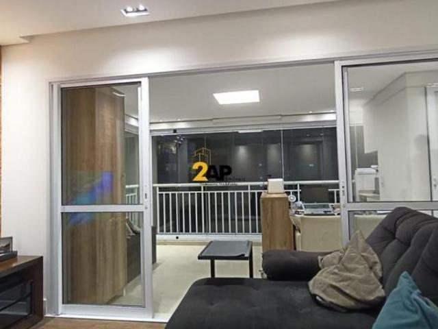 Apartamento à venda na Vila Mascote, São Paulo SP: 2 quartos, 2 suítes, 1 sala, 3 banheiros, 1 vaga