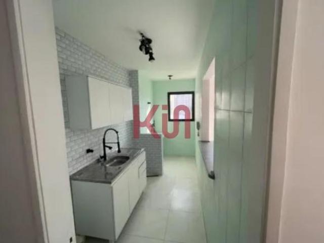 Apartamento à venda na Vila Nova Conceição, São Paulo SP: 2 quartos, 1 banheiro, 1 vaga de garagem