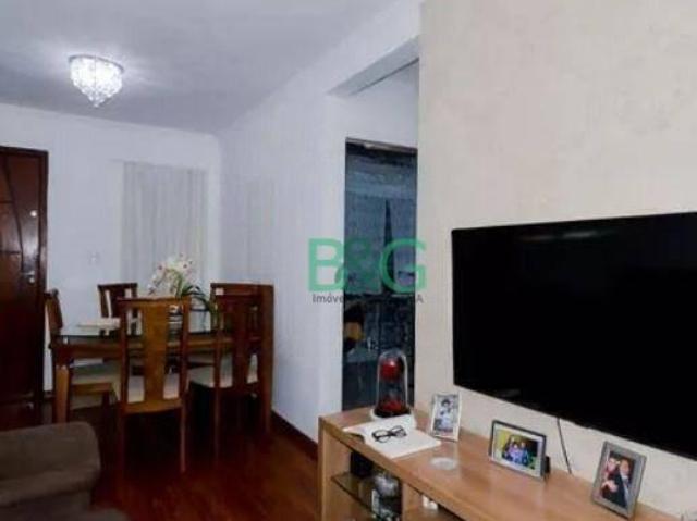 Apartamento à venda na Vila Nossa Senhora de Fátima