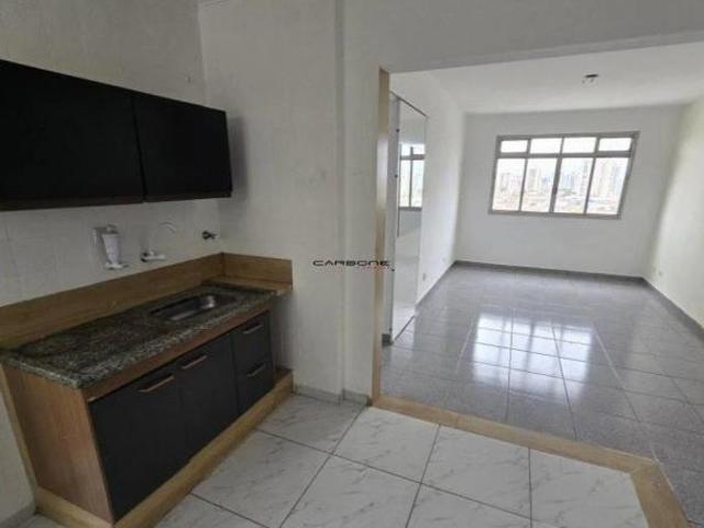Apartamento à venda na Vila Prudente