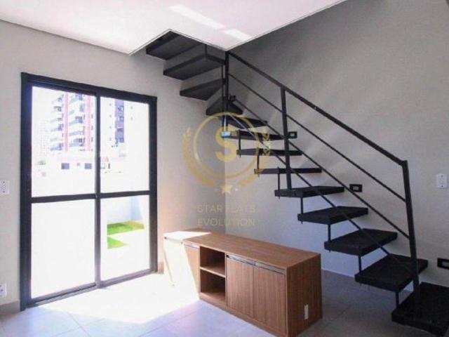 Apartamento à venda na Vila Prudente