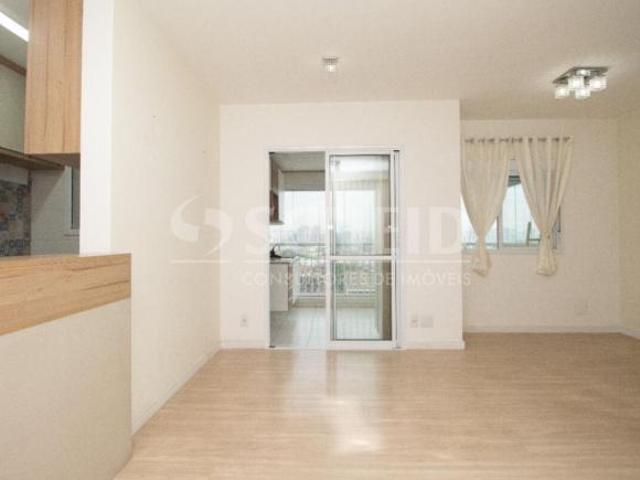 Apartamento á Venda na Vila Prudente com 71m², 2 quartos sendo 1 suíte, 1 vaga
