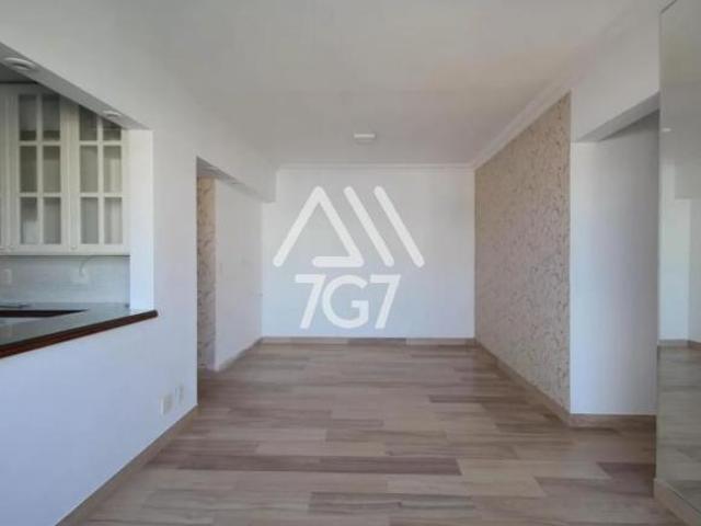 APARTAMENTO À VENDA NA VILA PROGREDIOR, PRÓXIMO A ESTAÇÃO MORUMBI DO METRÔ