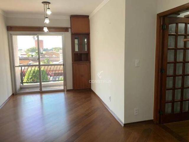 APARTAMENTO À VENDA NO MANSÕES SANTO ANTÔNIO, EM CAMPINAS/SP