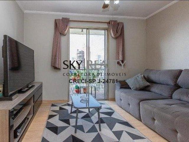 Apartamento a venda no Morumbi, 3 quartos, 1 vaga