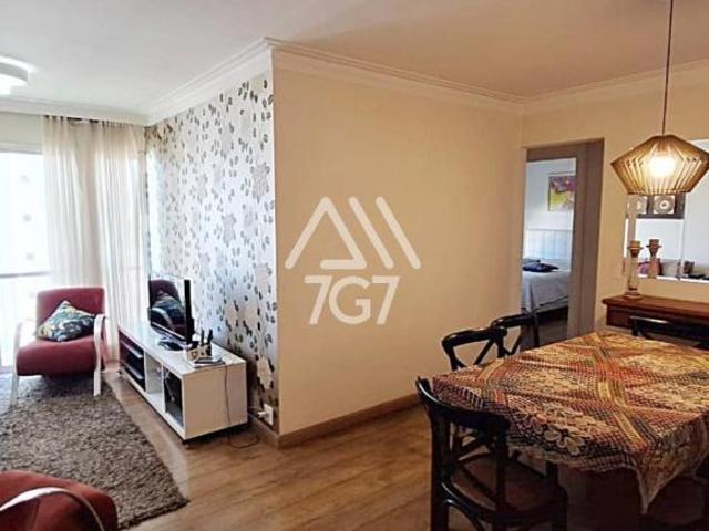 APARTAMENTO À VENDA NO MORUMBI