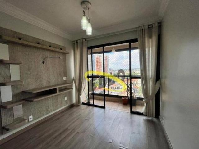 Apartamento a venda no Morumbi, próximo ao Metrô Vila Sônia!