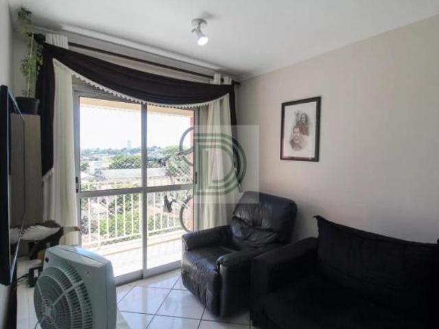 Apartamento à Venda no Butantã | 2 Dormitórios | 1 Vaga | 55m²