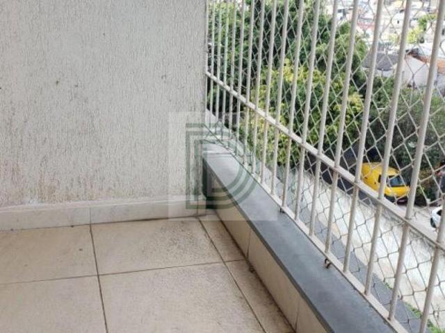 Apartamento à Venda no Butantã | 3 Dormitórios | Sacada | 1 Vaga | Próximo ao Shopping Raposo