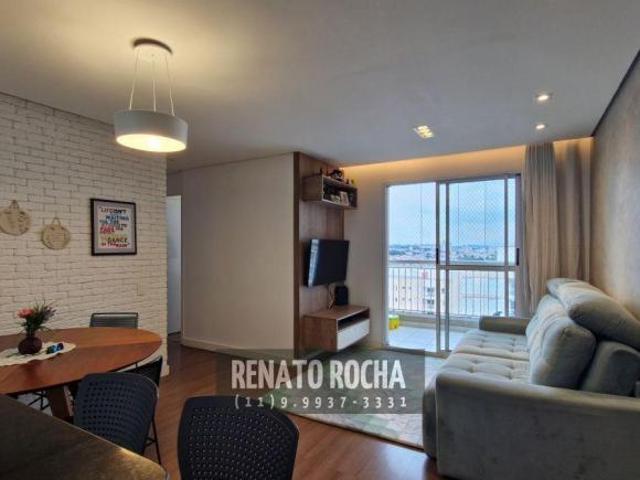 Apartamento à venda no Butantã, 3 quartos 1 suíte, varanda grill, 1 vaga, Condomínio Novità