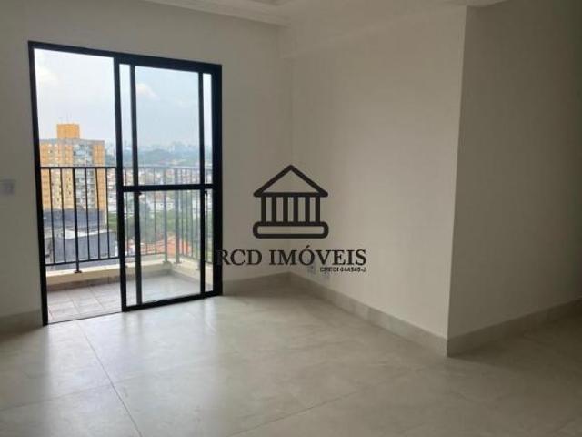 APARTAMENTO Á VENDA NO BUTANTÃ VILA GOMES