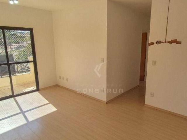 APARTAMENTO À VENDA NO BAIRRO TAQUARAL EM CAMPINAS SP