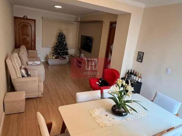 Apartamento à venda no bairro Tatuapé São Paulo/SP, Zona Leste
