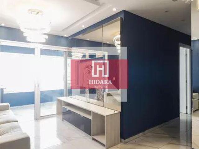 Apartamento à venda no bairro Tatuapé São Paulo/SP, Zona Leste