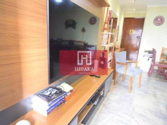 Apartamento à venda no bairro Tatuapé São Paulo/SP, Zona Leste